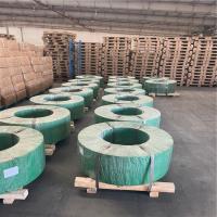 China CK75 C75S 1.1248 Cold Rolled or +QT Spring Steel Strip for sale