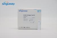 China H Pylori Rapid Antigen Self Test Kit 96.7% Sensitivity Nasopharyngeal Swab Saliva Test for sale