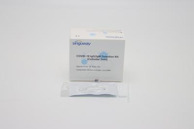 China Home Rapid Antibody Self Test Kit Nasal Swab ISO9001 15min Results for sale