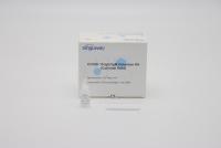 China Plastic Fast Reaction Antibody Fast Detection Kit Colloidal Gold Test Kit ISO13485 for sale