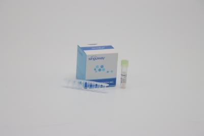 China DNA Testing FluA FluB PCR Detection Kit 1 Step RT PCR Kit 20uL Reaction Volume for sale