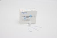 China H Pylori Antibody Rapid Test Kit Whole Blood Serum Plasma 5-15 Minutes for sale