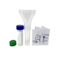 China Disposable Saliva Specimen Collection Kit 5mL Virus Sampling Tube for Nasopharyngeal Nose Swab for sale