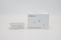 China Manual 9-18 Mins Nucleic Acid Extraction Kit For DNA RNA Virus Purify for sale
