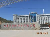 China PSA Gas Separation Technologies Separation Of Ammonia From Hydrogen And Nitrogen for sale
