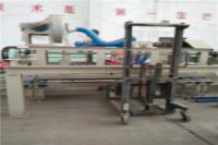 China The Latest Full Automatic Mgo Drywall Board Making Machine , Sandwich Panel Production Line for sale