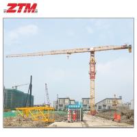 China ZTT176 Flattop Tower Crane 10t Capacity 65m Jib 1.5t Tip Load Hoisting Equipment for sale