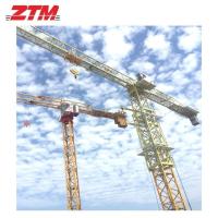 China ZTT226 Flattop Tower Crane 10t Capacity 70m Jib Length 2t Tip Load Inclined Ladder for sale