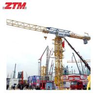 China ZTT226 Flattop Tower Crane 10t Capacity 70m Jib Length 2t Tip Load Inclined Ladder for sale