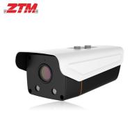 China Tower Crane Intelligent Monitoring Camera System for sale