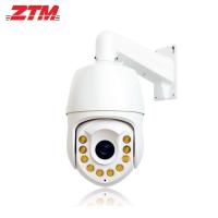 China Tower Crane Intelligent Monitoring Camera System for sale