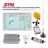 China Tower Crane Anti Collision System 10 Inch LCD Touch Screen AC220V for sale