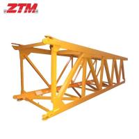 China L68 Tower Crane Basic Section 2.0x2.0x7.5m Q345B Steel Mast Section for sale