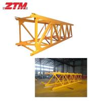 China L46A1 Tower Crane Basic Section Q345B Q235B 1.6m x 1.6m x 7.5m for sale