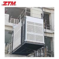 China SC120/120 High Speed Passenger Hoist 2000kg 96m/min Construction Lift for sale