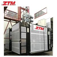 China SC120/120 High Speed Passenger Hoist 2000kg 96m/min Construction Lift for sale