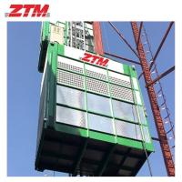 China Frequency Conversion Construction Hoist Elevator SC270 2000kg 46m/min 450m for sale