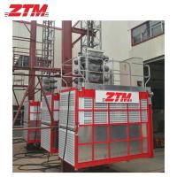 China High Speed Frequency Passenger Hoist 0-96m 3200kg Construction Lift for sale