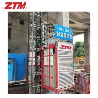 China High Speed Frequency Passenger Hoist 0-96m 3200kg Construction Lift for sale
