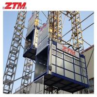 China Medium Speed Construction Hoist SC200 3200kg 96m/min 450m Height for sale