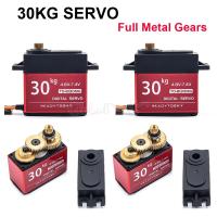 China TIANKONGRC TD-8130MG 4.8V - 8.4V 180 Degrees 30KG Digital Metal Gear Waterproof Servo Motor For RC Models, Robots for sale