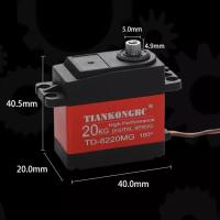 China TIANKONGRC TD-8220MG 4.8-8.4V 20kg RC Servo Motor Metal Gear  for Arduino Smart Car Robot for sale