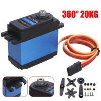 China TIANKONGRC TD-8320MG 20KG Waterproof Metal Gear High Torque Digital Servo Motor for RC Hobby Crawler, Truck, Car, Boats, Robots for sale
