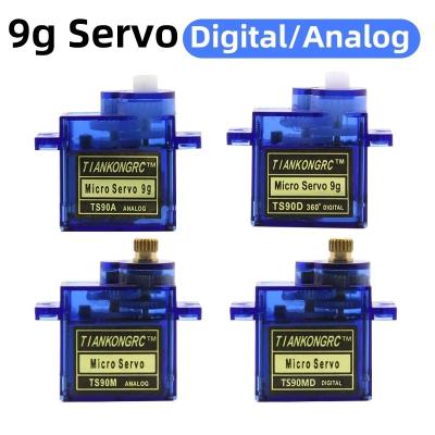 China TIANKONGRC TS90M  9g Servo Motor Micro Servo For RC Airplane Robot DIY Project Parts. for sale