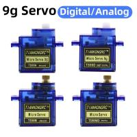 China TIANKONGRC TS90MD  9g Servo Motor Micro Servo For RC Airplane Robot DIY Project Parts. for sale