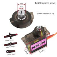 China TIANKONGRC MG90S  9g  Aluminum Gear Servo Motor Micro Servo For RC Airplane Robot DIY Project Parts.(Equipped Mechanical Limit) for sale