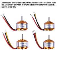 China TIANKONGRC  A2208 External rotor brushless motor for sale