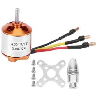 China TIANKONGRC  A2217 External rotor brushless motor for sale
