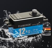 China TIANKONGRC TD-9412MG 12KG Waterproof Full Metal Case Low Profile Digital Servo Motor Metal Gear High Torque 4.8-7.4V for 1/10 1/8 RC Car Robot for sale