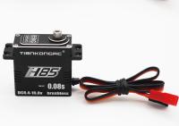 China TIANKONGRC H85 8.4-16.8V 85KG High-Speed Full Metal Waterproof Digital Brushless Servo Motor For RC Climbing Car for sale