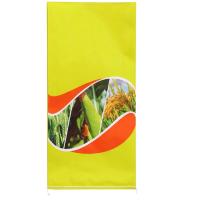 China PP Woven Laminated Bags For Fertilizer And Feed Packaging Bopp Woven Bags for sale