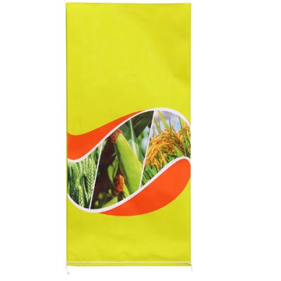 China PP Woven Laminated Bags For Fertilizer And Feed Packaging Bopp Woven Bags for sale