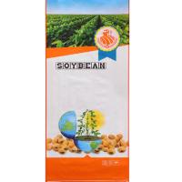 China PP Woven Laminated Bags For Fertilizer And Feed Packaging Bopp Woven Bags for sale
