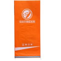 China PP Woven Laminated Bags For Fertilizer And Feed Packaging Bopp Woven Bags for sale