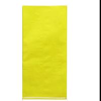 China PP Woven Laminated Bags For Fertilizer And Feed Packaging Bopp Woven Bags for sale