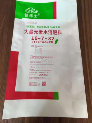 China Customized BOPP Pp Woven Packaging Bags / Poly Woven Sacks Heat Seal Closure Type for sale