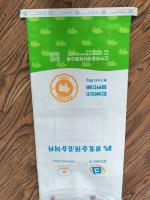 China Customized BOPP Pp Woven Packaging Bags / Poly Woven Sacks Heat Seal Closure Type for sale