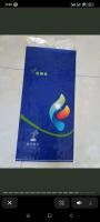 China Original Material Bopp Laminated Pp Woven Bags For Fertilizer Chemical Grain for sale