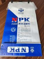 China 10kg~50kg Capacity Bopp Laminated Pp Woven Bags Customizable ISO9001 Certified for sale
