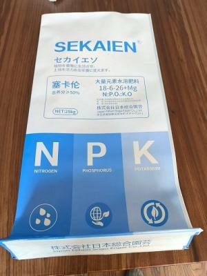 China 10kg~50kg Capacity Bopp Laminated Pp Woven Bags Customizable ISO9001 Certified for sale