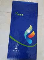 China Sewing Closure Bopp Laminated Pp Woven Bags Customized Printing And Strong Weight Capacity 10~50kg for sale