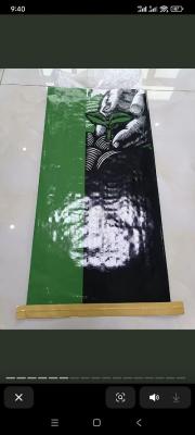 China Customized BOPP Laminated Woven Bags Sewing Closure Pp Woven Sacks for sale