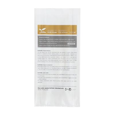China Customized Logo Printing Heavy Duty PE Bopp Woven Sacks Durable Fertilizer Packing Bag Factory for sale