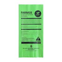 China Durable Heavy Duty PE Bags Customized Logo Printing 20KG Fertilizer Packaging Bag for sale