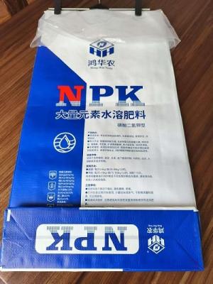 China 10-50kg Weight Capacity Bopp Laminated Pp Woven Bags For Packaging Needs for sale