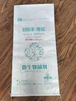 China Waterproof PP Woven Bag with Gravure Printing and Customized Size for Grain Packaging for sale